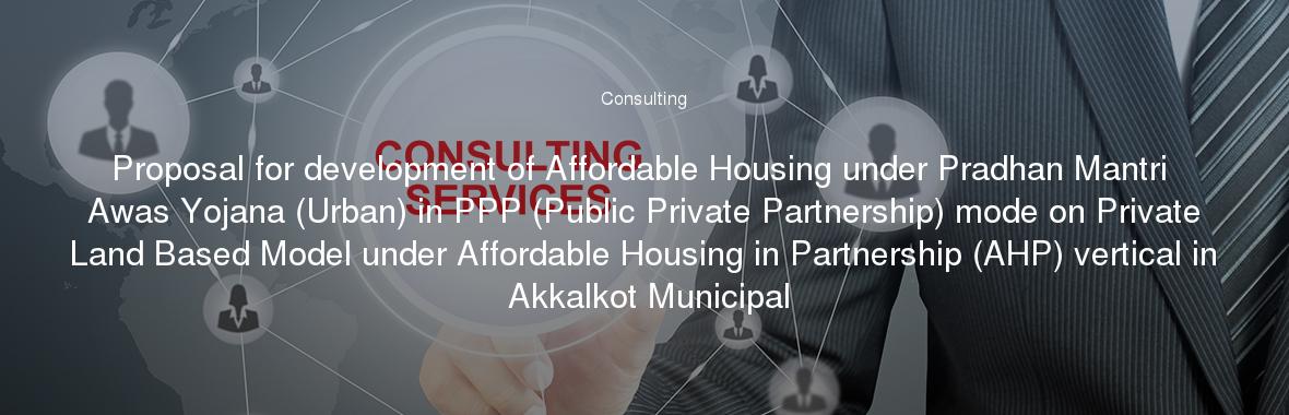 Proposal for development of Affordable Housing under Pradhan Mantri ...